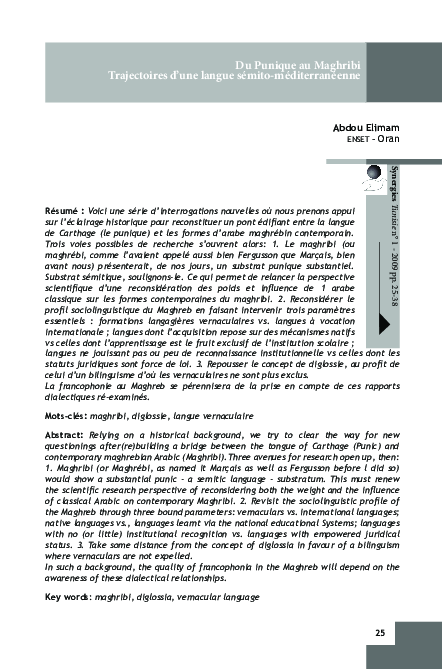(PDF) Du Punique au Maghribi Trajectoires d'une langue sémito ...