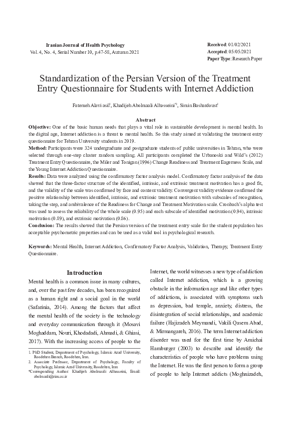 (PDF) Standardization of the Persian Version of the Treatment Entry ...