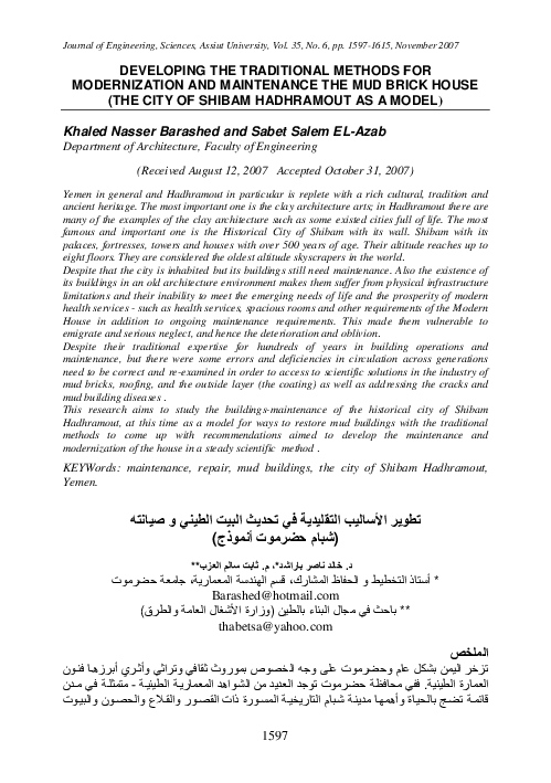 (PDF) Developing the Traditional Methods for Modernization and ...