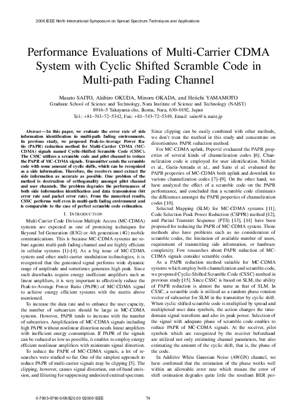 Pdf Performance Evaluations Of Multi Carrier Cdma System With Cyclic