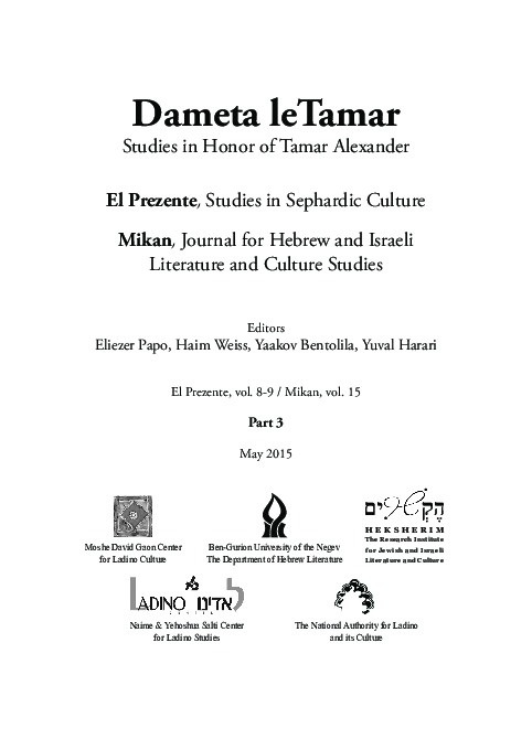 (PDF) David M. Bunis, “On Judezmo Terms for the Proverb and Saying: A ...