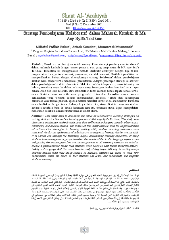 (PDF) Strategi Pembelajaran Kolaboratif dalam Maharah Kitabah di Ma Asy ...