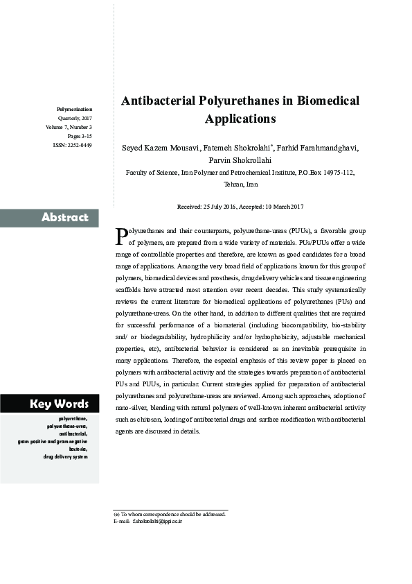 (PDF) Antibacterial Polyurethanes in Biomedical Applications