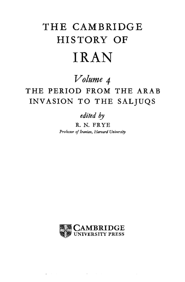 (PDF) History Of The Buyid Dynasty