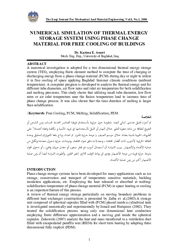 (PDF) NUMERICAL SIMULATION OF THERMAL ENERGY STORAGE SYSTEM USING PHASE CHANGE MATERIAL FOR FREE ...