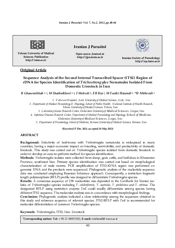 (PDF) Sequence Analysis of the Second Internal Transcribed Spacer (ITS2 ...