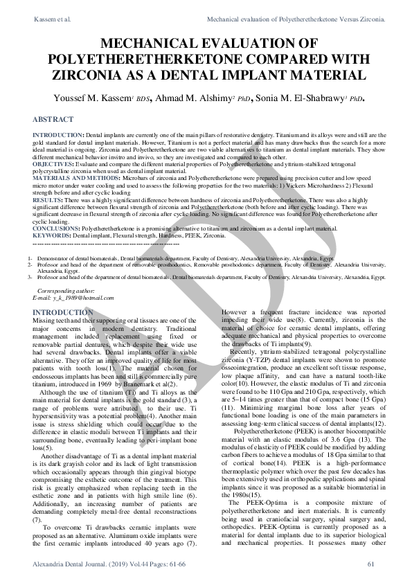 (PDF) Quantifying Uncertainty in Flood Inundation Mapping Using ...