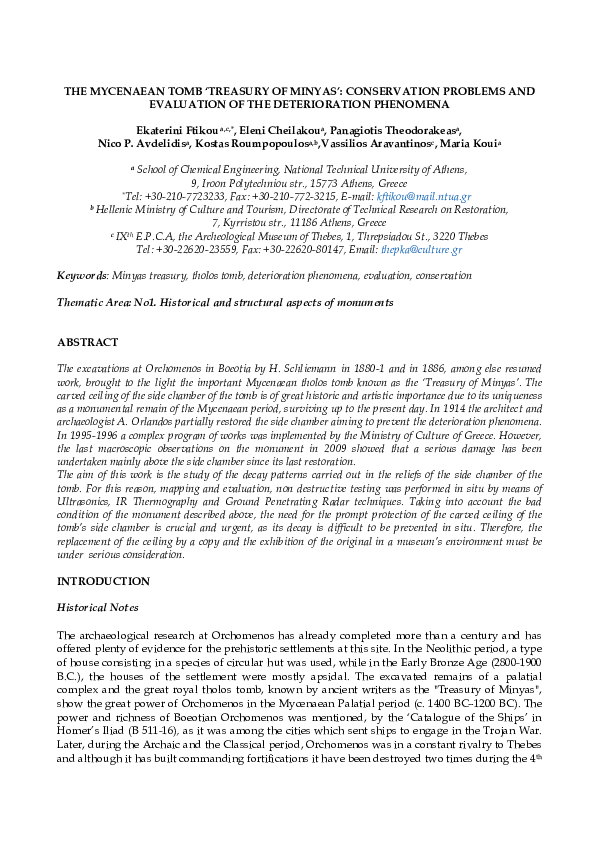 (PDF) The Mycenaean Tomb ‘Treasury of Minyas’: Conservation Problems ...