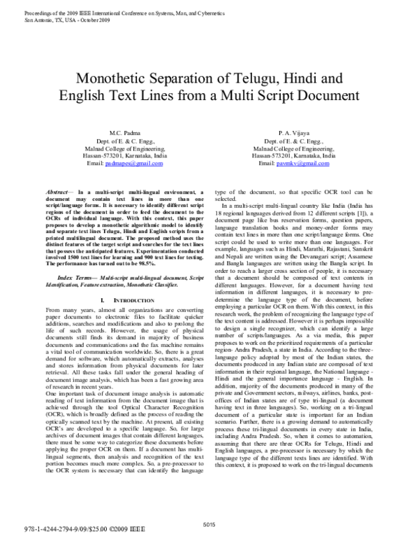 (PDF) Monothetic separation of Telugu, Hindi and English text lines from a multi script document