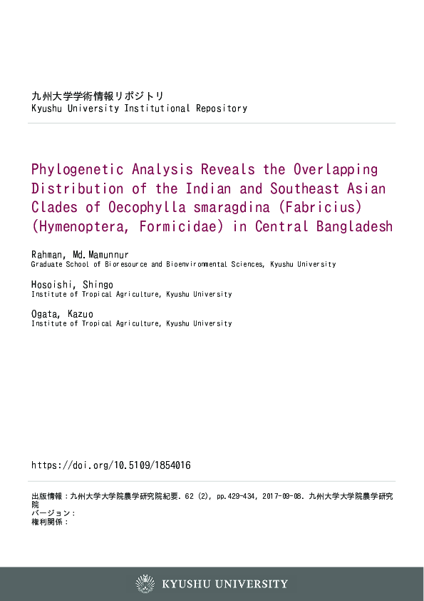 (PDF) Phylogenetic Analysis Reveals the Overlapping Distribution of the ...
