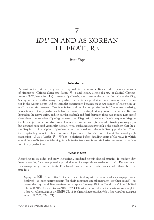 (PDF) IDU IN AND AS KOREAN LITERATURE
