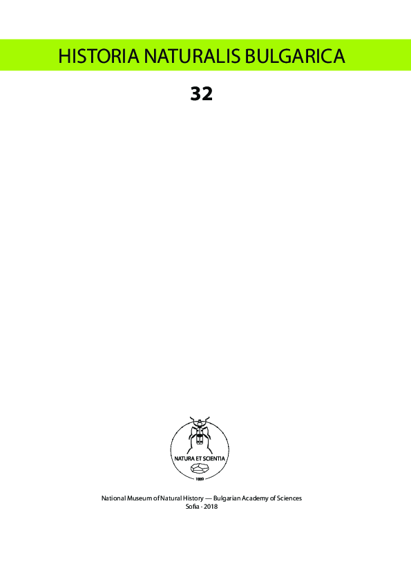 (PDF) A specimen of little bush moa Anomalopteryx didiformis (Owen ...