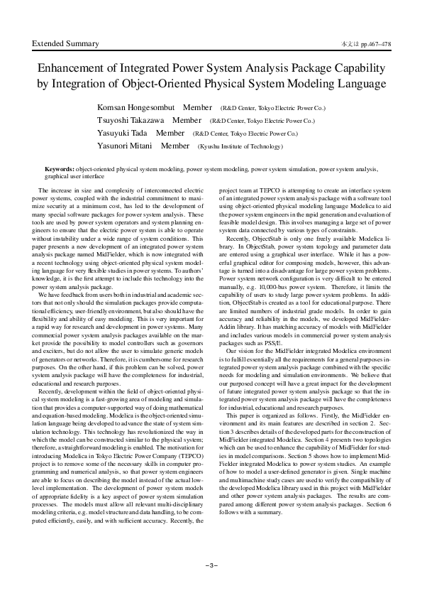 (PDF) Enhancement of Integrated Power System Analysis Package Capability by Integration of ...
