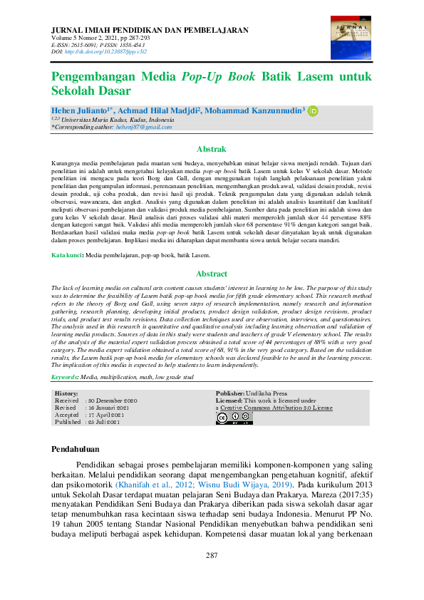 (PDF) Pengembangan Media Pop-Up Book Batik Lasem untuk Sekolah Dasar