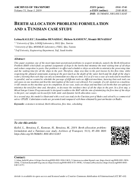 (PDF) Berth allocation problem: formulation and a Tunisian case study