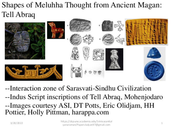 (PDF) Shapes of Thought from Ancient Magan Tell Abraq | Srini ...
