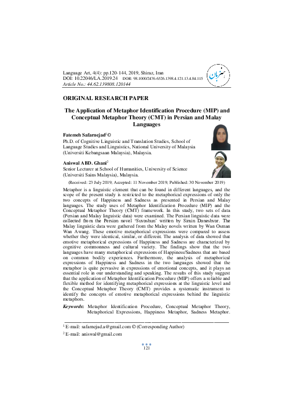 Pdf The Application Of Metaphor Identification Procedure And