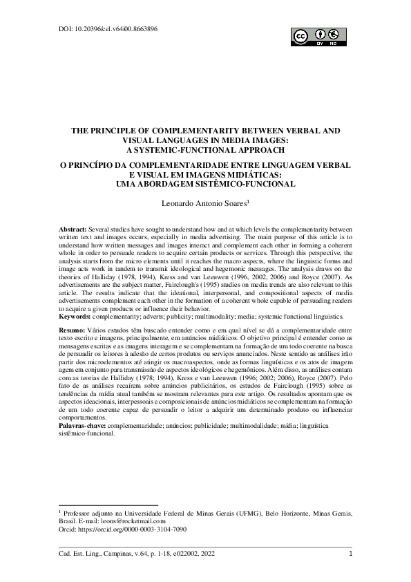 (PDF) THE PRINCIPLE OF COMPLEMENTARITY BETWEEN VERBAL AND VISUAL ...