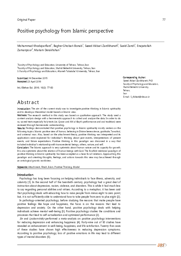 (PDF) Positive psychology from Islamic perspective | Saeed Akbari ...