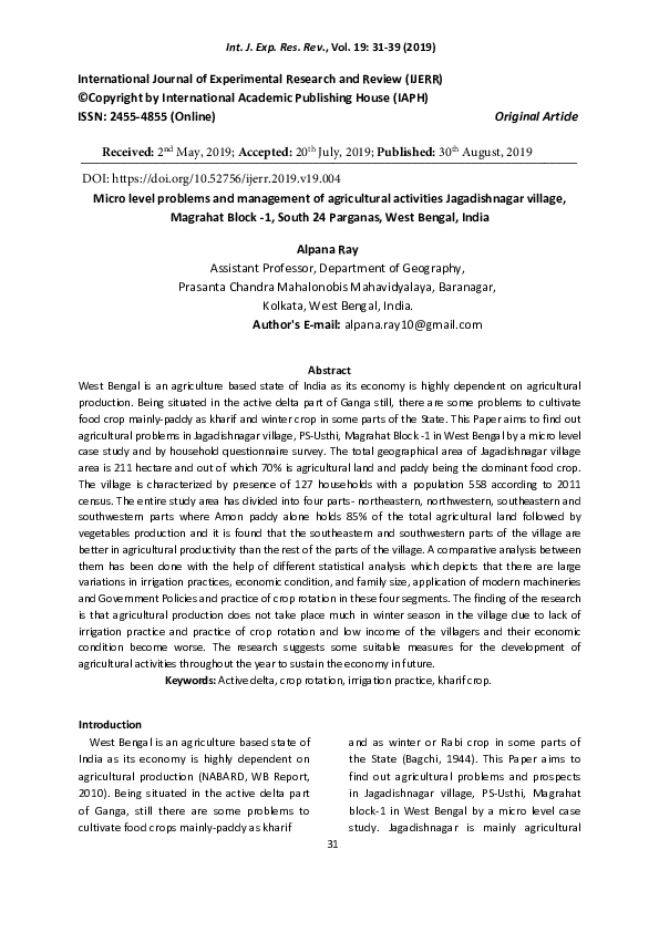 (PDF) Micro level problems and management of agricultural activities ...