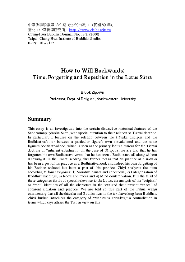 (PDF) How to Will Backwards: Time, Forgetting and Repetition in the ...