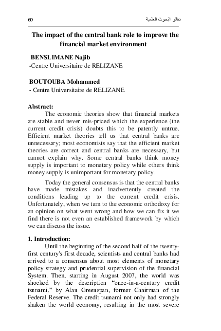 (PDF) The impact of the central bank role to improve the financial ...