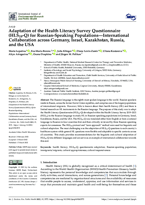 (PDF) Adaptation of the Health Literacy Survey Questionnaire (HLS19-Q ...