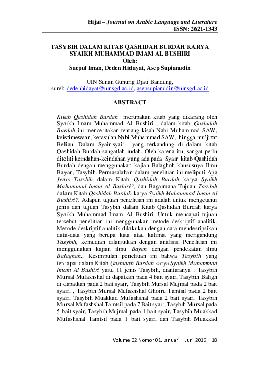 (PDF) Tasybih Dalam Kitab Qashidah Burdah Karya Syaikh Muhammad Imam Al ...