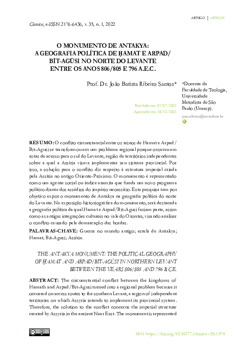 (PDF) O MONUMENTO DE ANTAKYA: A GEOGRAFIA POLÍTICA DE ḪAMAT E ARPAD/BĪT ...