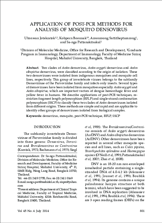 (PDF) Application of post-PCR methods for analysis of mosquito densovirus