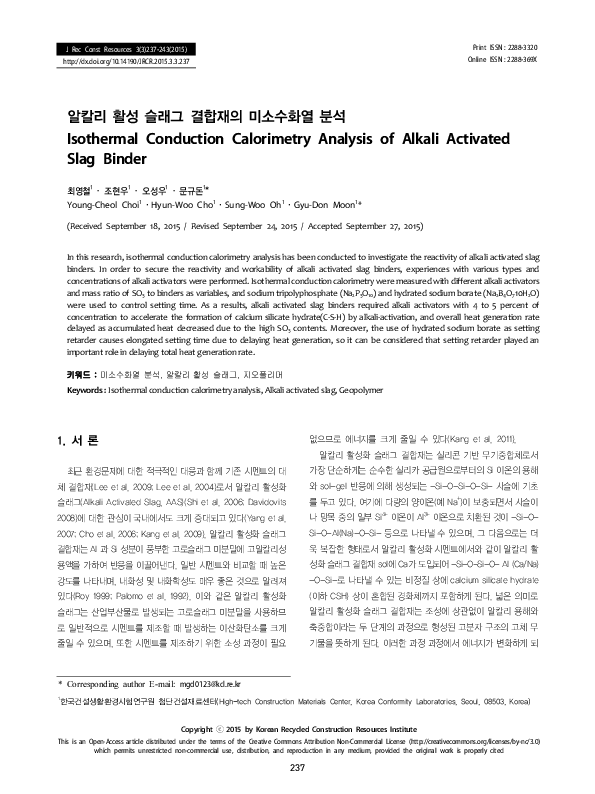 (PDF) Isothermal Conduction Calorimetry Analysis of Alkali Activated ...