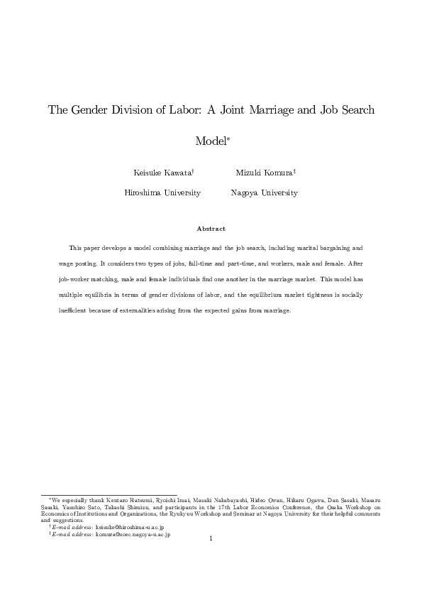 (PDF) The Gender Division of Labor : A Joint Marriage and Job Search Model