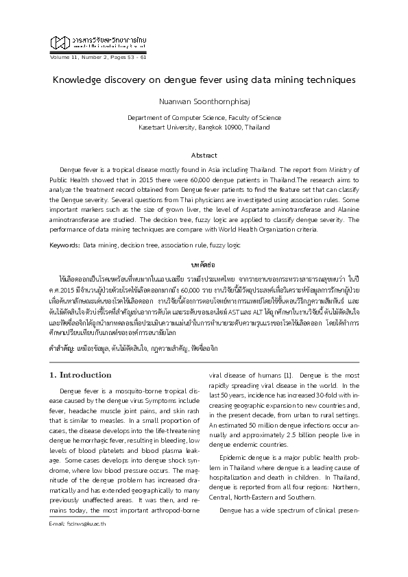 (PDF) Knowledge discovery on dengue fever using data mining techniques