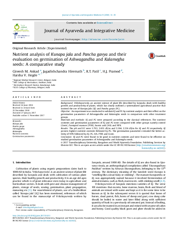 (PDF) Nutrient analysis of Kunapa jala and Pancha gavya and their ...