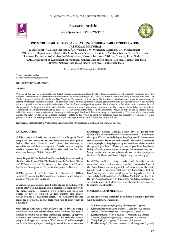 (PDF) Physicochemical Standardisation of Siddha Tablet Preparation ...
