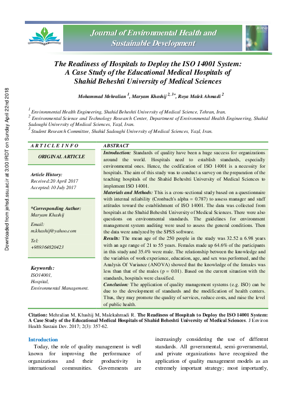 PDF Journal Of Environmental Health And Sustainable Development pdf-journal-of-environmental-health-and-sustainable-development