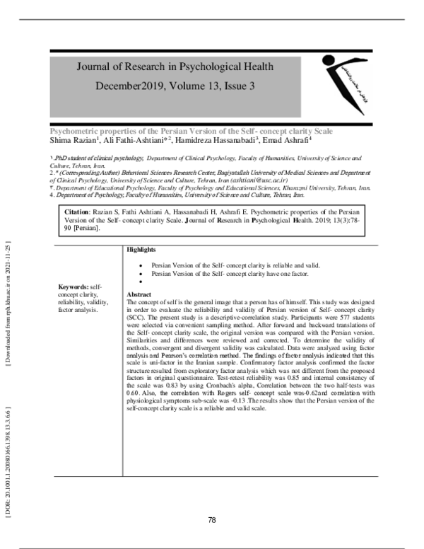 (PDF) Psychometric properties of the Persian Version of the Self ...