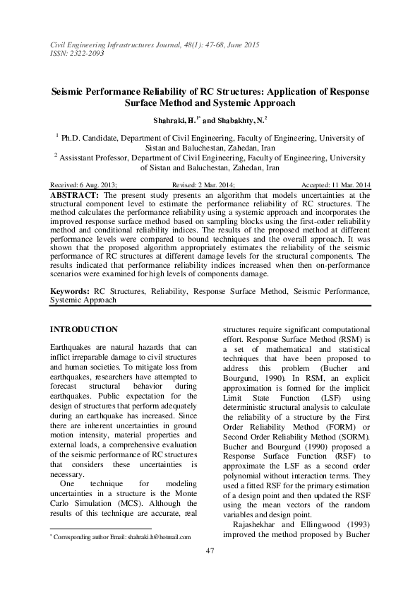 (PDF) Seismic Performance Reliability of RC Structures: Application of Response Surface Method ...