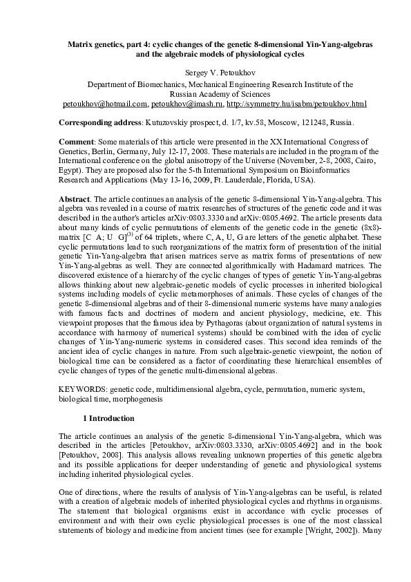 (PDF) Matrix genetics, part 4: cyclic changes of the genetic 8 ...