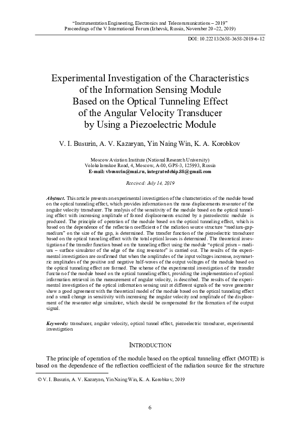 Experimental investigation of the characteristics of the information sensing module based on the ...