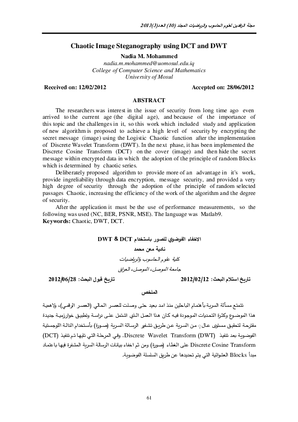 (PDF) Chaotic Image Steganography using DCT and DWT