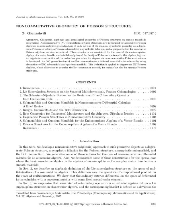 (PDF) Noncommutative geometry of Poisson structures