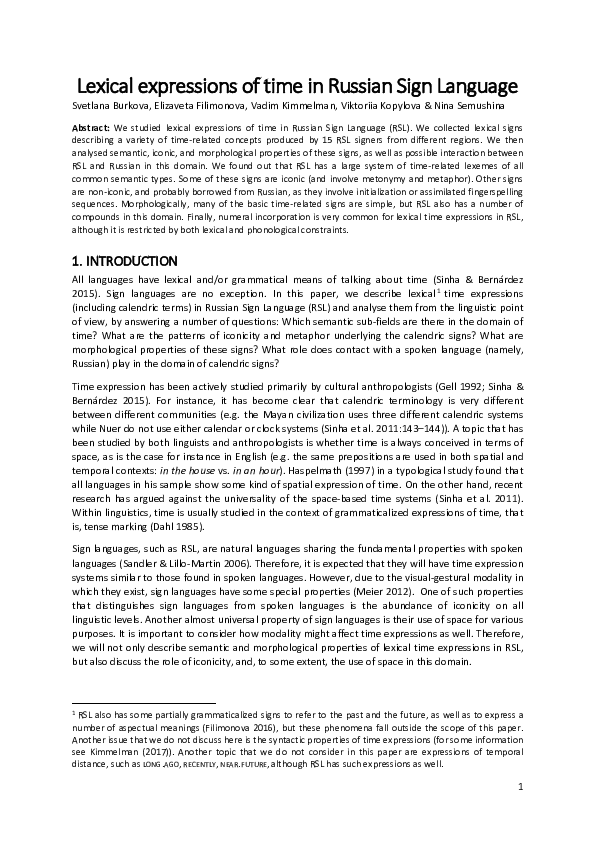 PDF Lexical Expressions Of Time In Russian Sign Language Svetlana pdf-lexical-expressions-of-time-in-russian-sign-language-svetlana