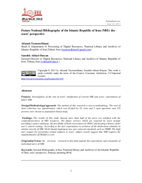 (PDF) Future National Bibliography of the Islamic Republic of Iran (NBI ...