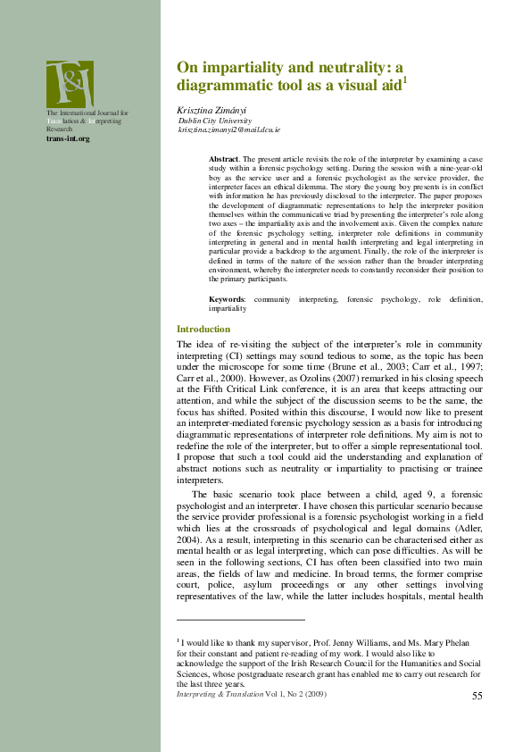 (PDF) On impartiality and neutrality: a diagrammatic tool as a visual aid1