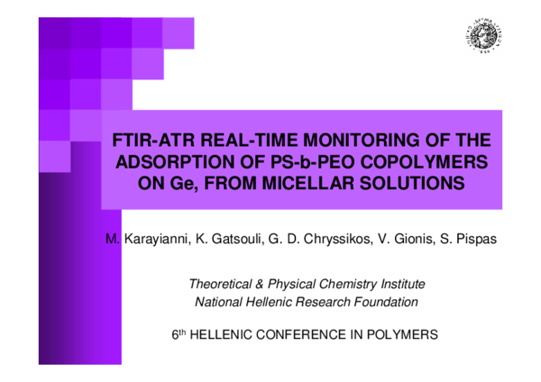 (PDF) FTIR real-time monitoring of the adsorption of PS-b-PEO ...