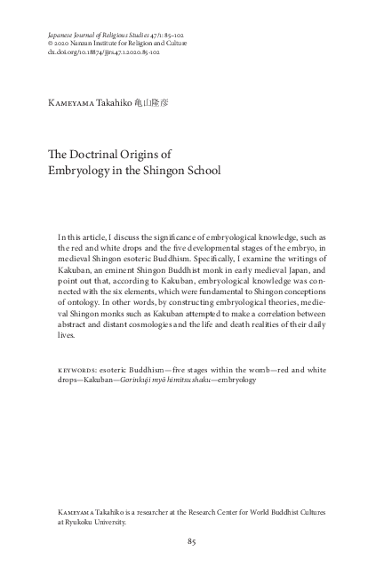 (PDF) The Doctrinal Origins of Embryology in the Shingon School