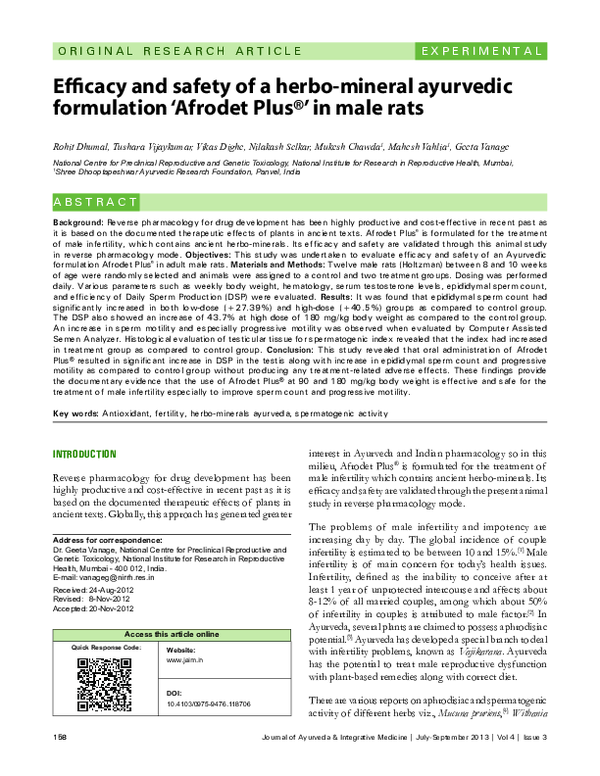 (PDF) Efficacy and safety of a herbo-mineral ayurvedic formulation ...