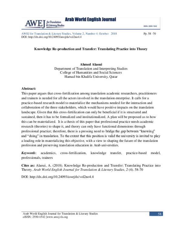 (PDF) Knowledge Reproduction and Transfer: Translating Practice into Theory