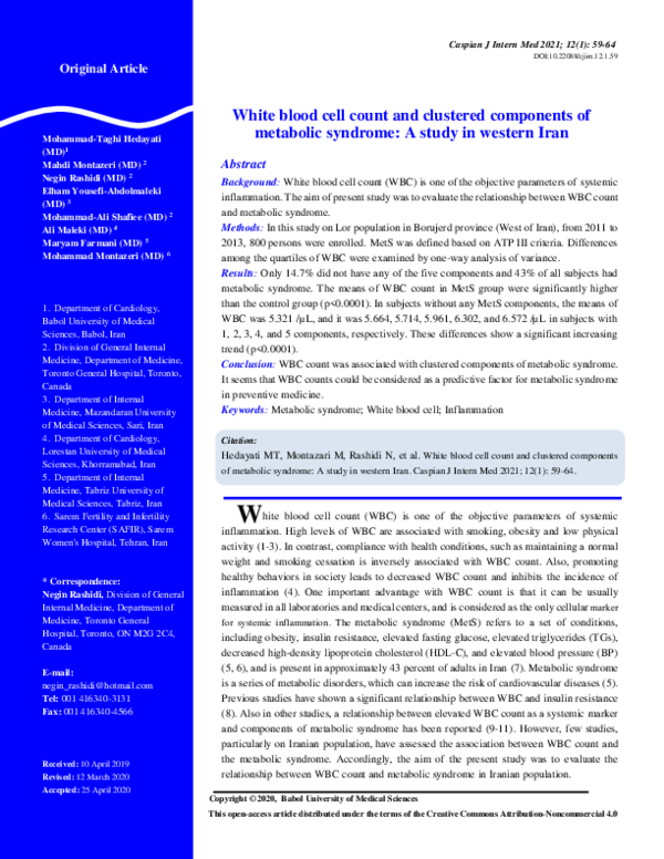 (PDF) White blood cell count and clustered components of metabolic ...
